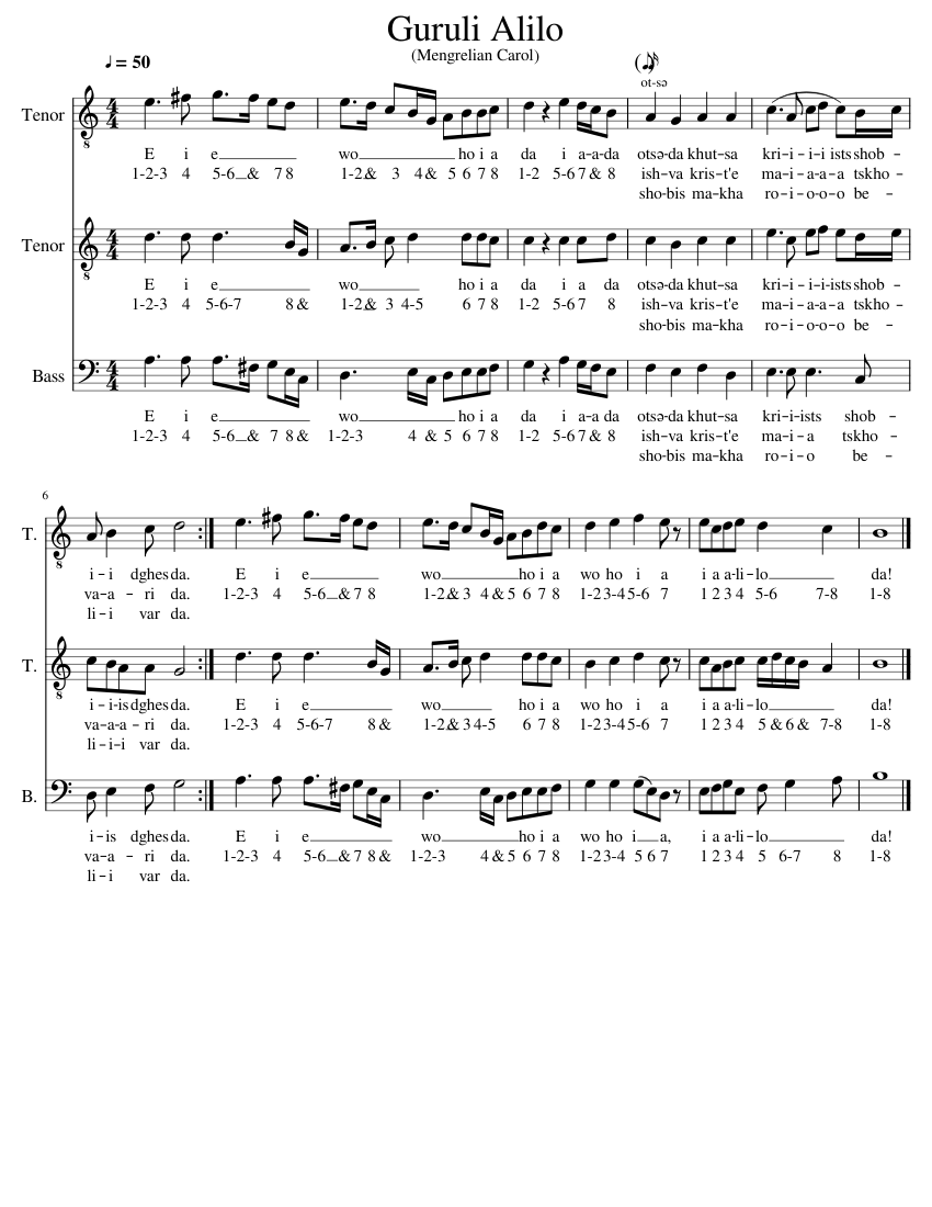Guruli Alilo lyrics for all parts Sheet music for Tenor, Bass voice ...