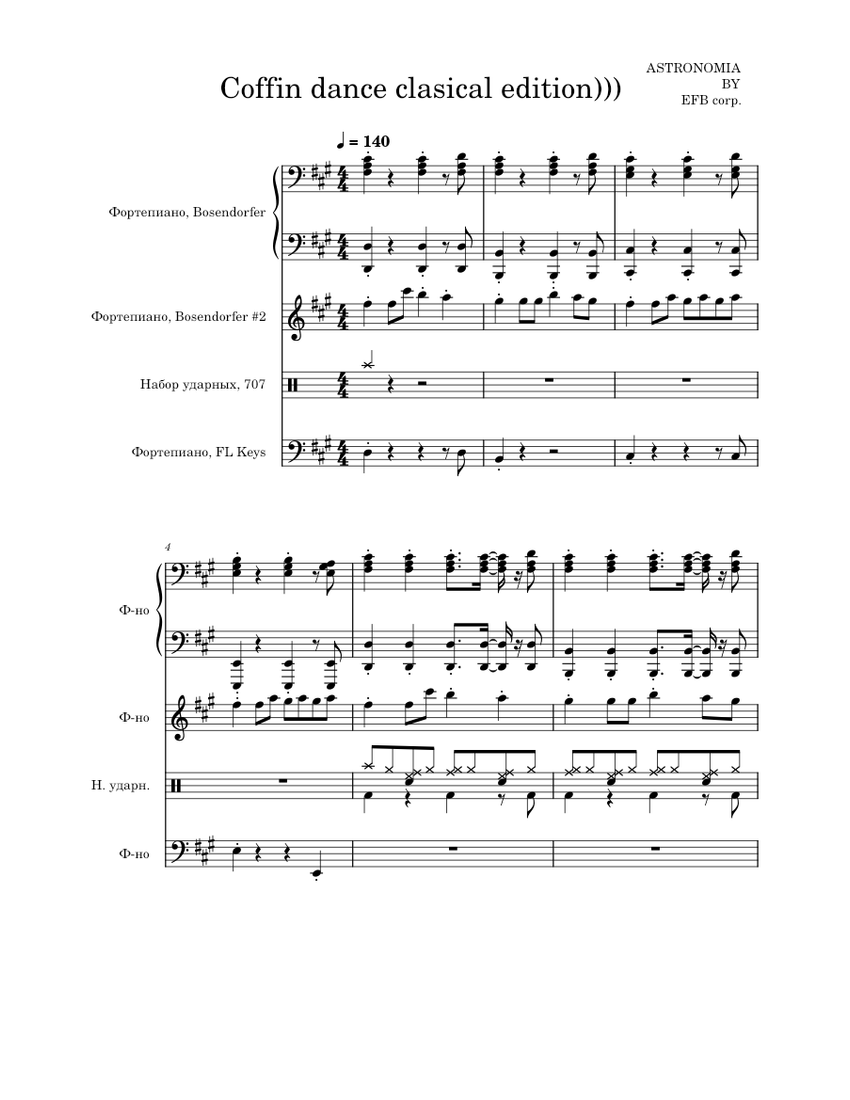 cofin dance clasical edition))) Sheet music for Piano, Drum group ...