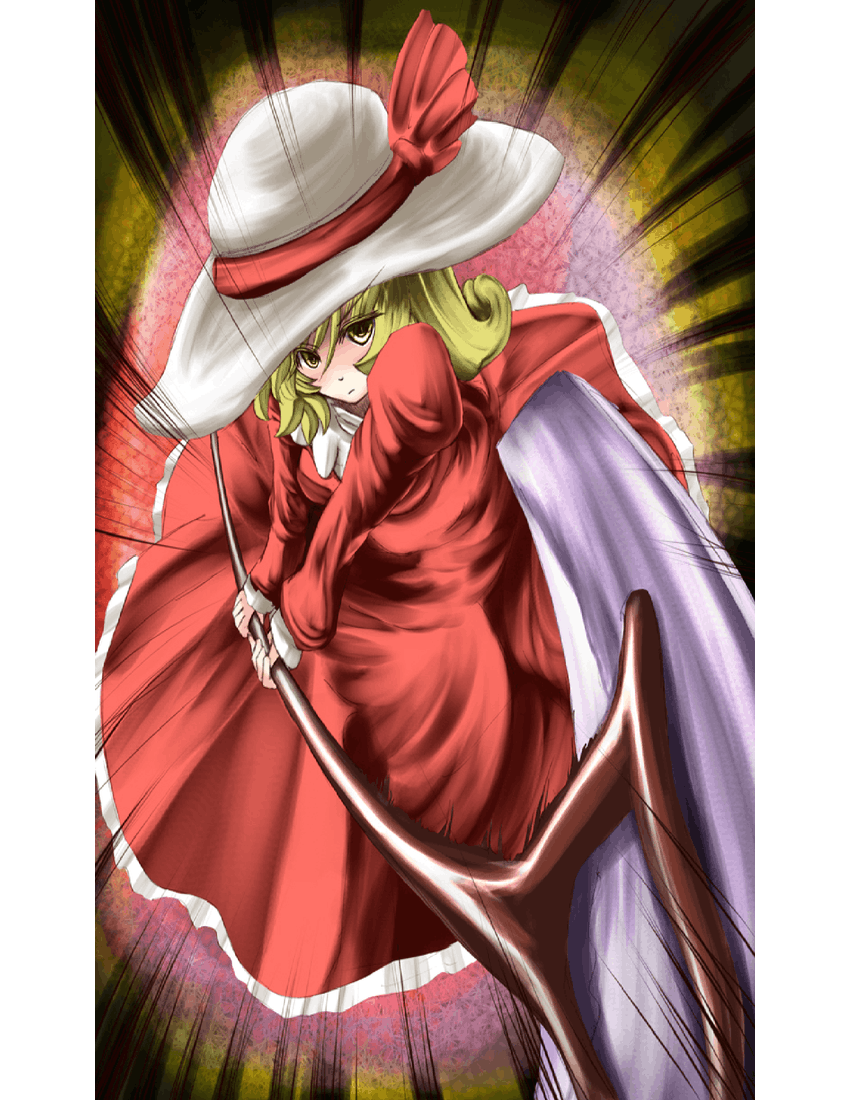 Touhou 4 - Bad Apple!! (Orchestral) Sheet music for Tuba, Flute, Oboe ...