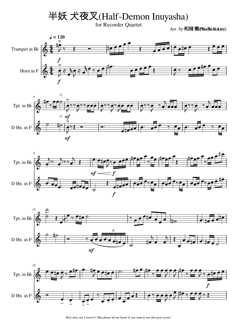半妖 犬夜叉(Half-Demon Inuyasha) Sheet music for French horn, Trumpet other ...