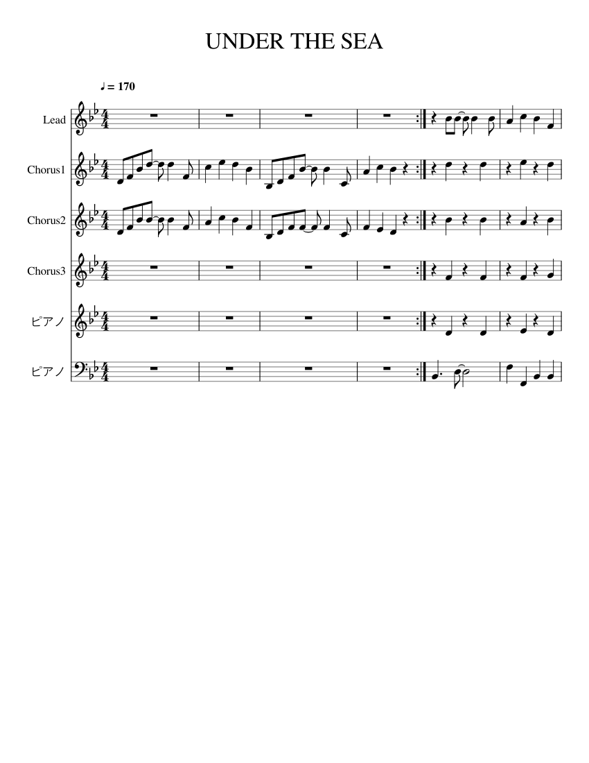 UNDER THE SEA 改定版 Sheet music for Piano (Mixed Ensemble) | Musescore.com