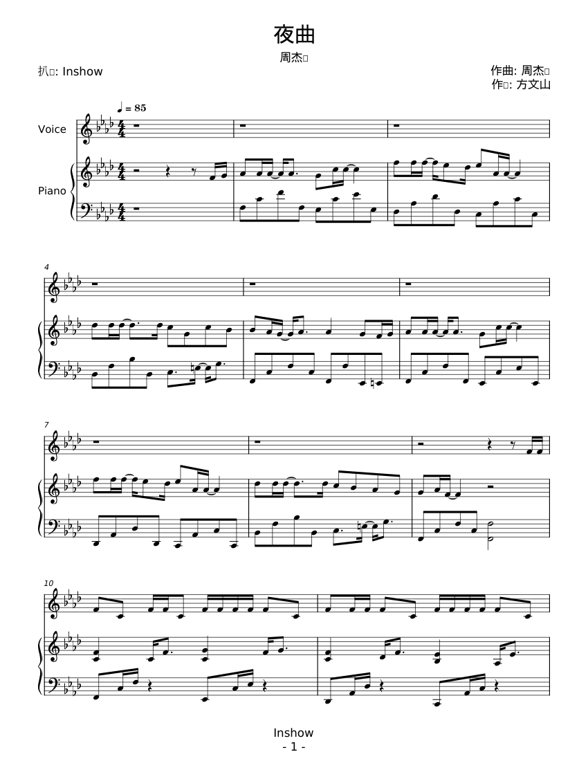 Nocturne - Jay Chou Sheet music for Piano, Vocals (Mixed Trio) | Musescore.com