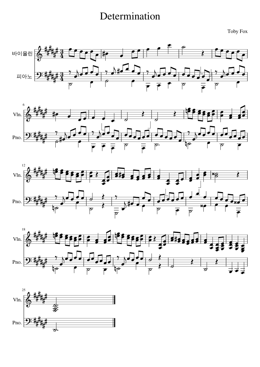 Determination Sheet music for Piano, Violin (Solo) | Musescore.com