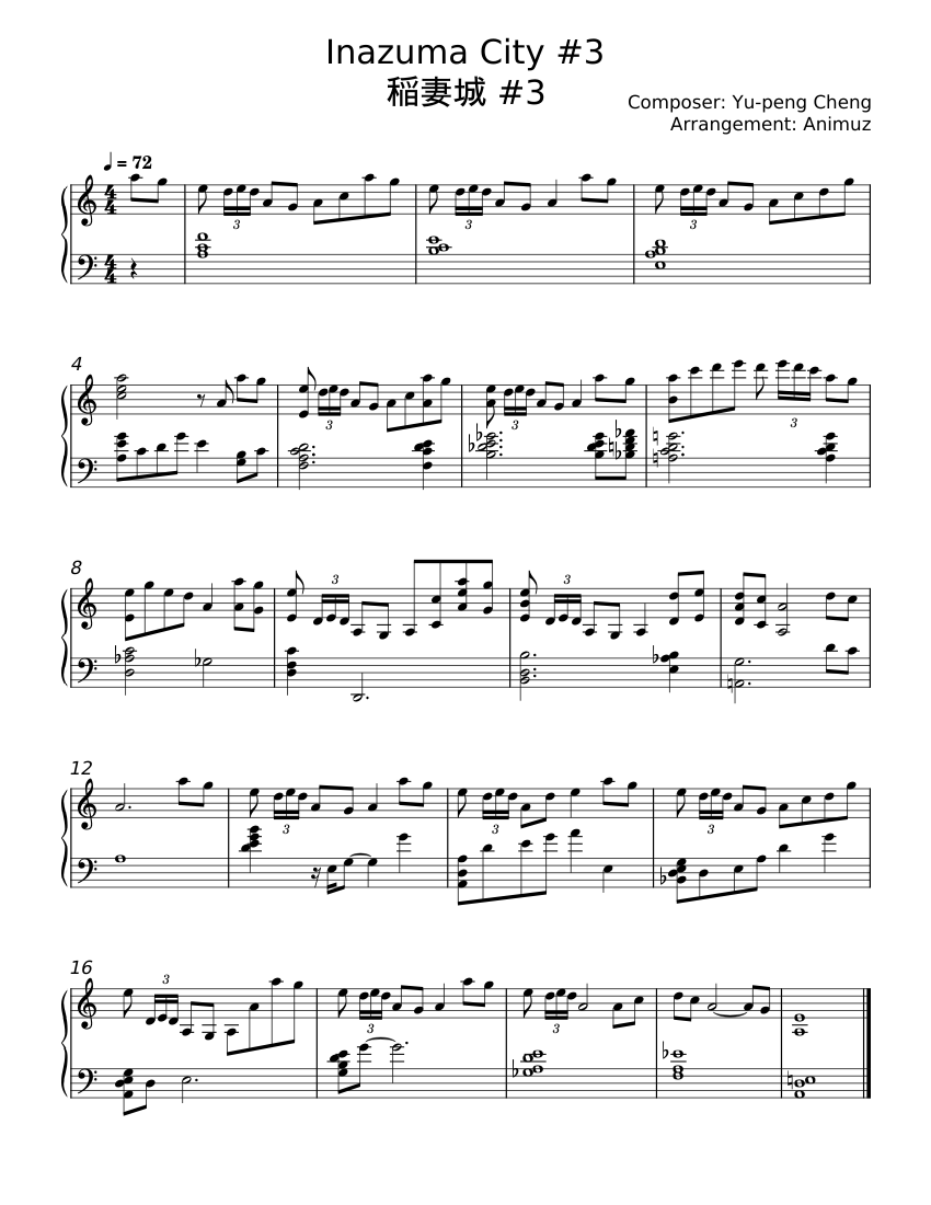 Inazuma City – Yu-peng Cheng Sheet music for Piano (Piano Duo ...