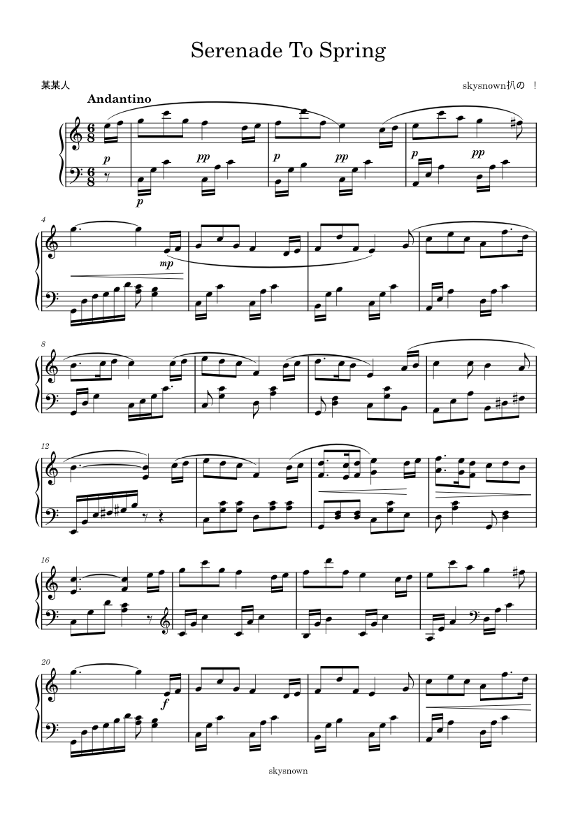 Serenade to Spring – Secret Garden Serenade To Spring Sheet music for ...