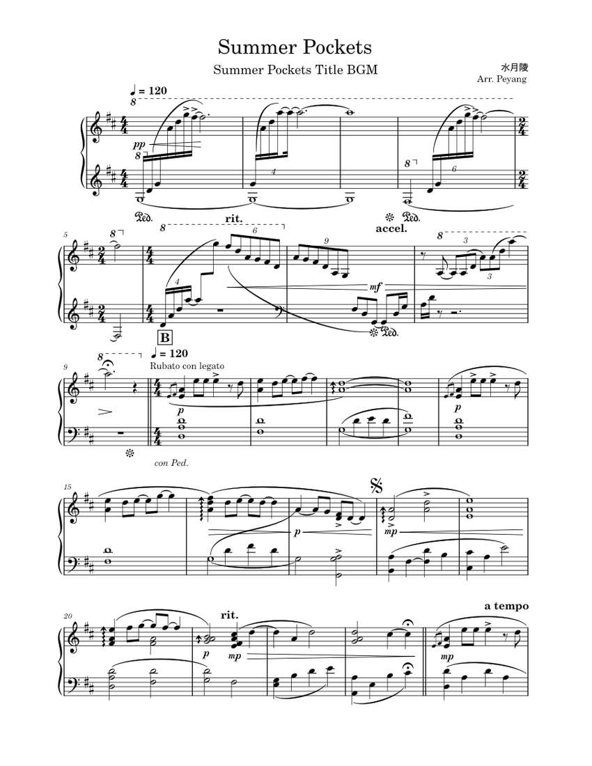 Summer Pockets BGM 1 – VisualArt's / Key Sounds Label Sheet music for ...