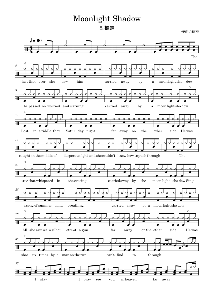 Moonlight shadow – Mike Oldfield Moonlight shadow Sheet Music for Drum ...