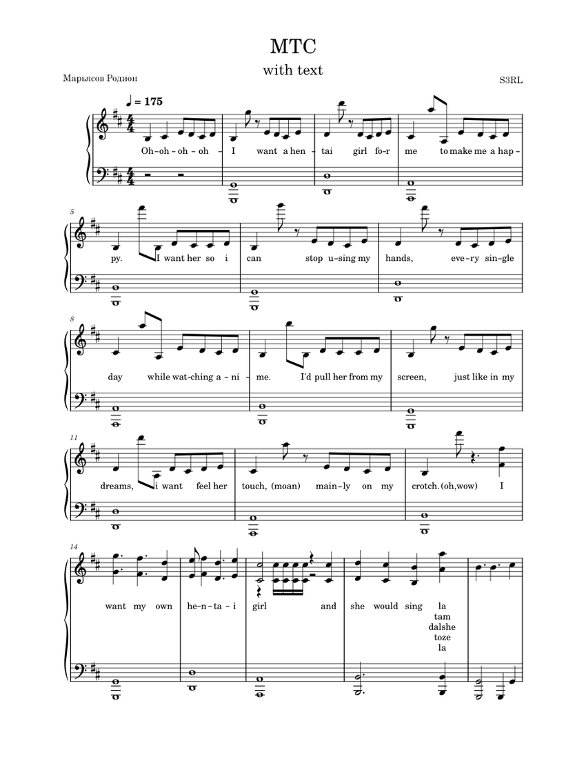 Mtc – S3RL Mtc – piano demo arr with text Sheet music for Piano (Solo ...