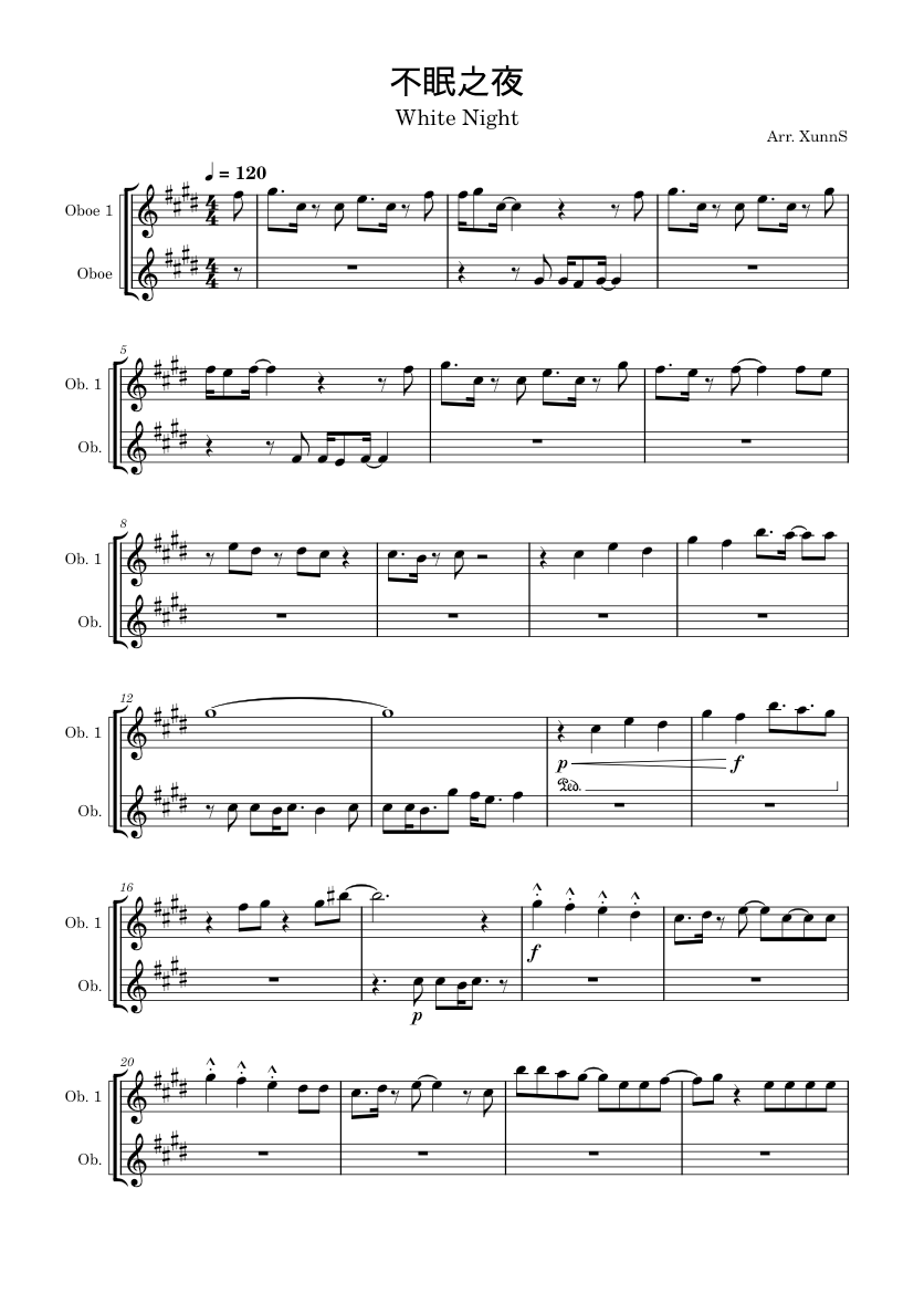 WHITE NIGHT – HOYO-MiX Honkai: Star Rail 2.0 OST 不眠之夜 Sheet Music for ...