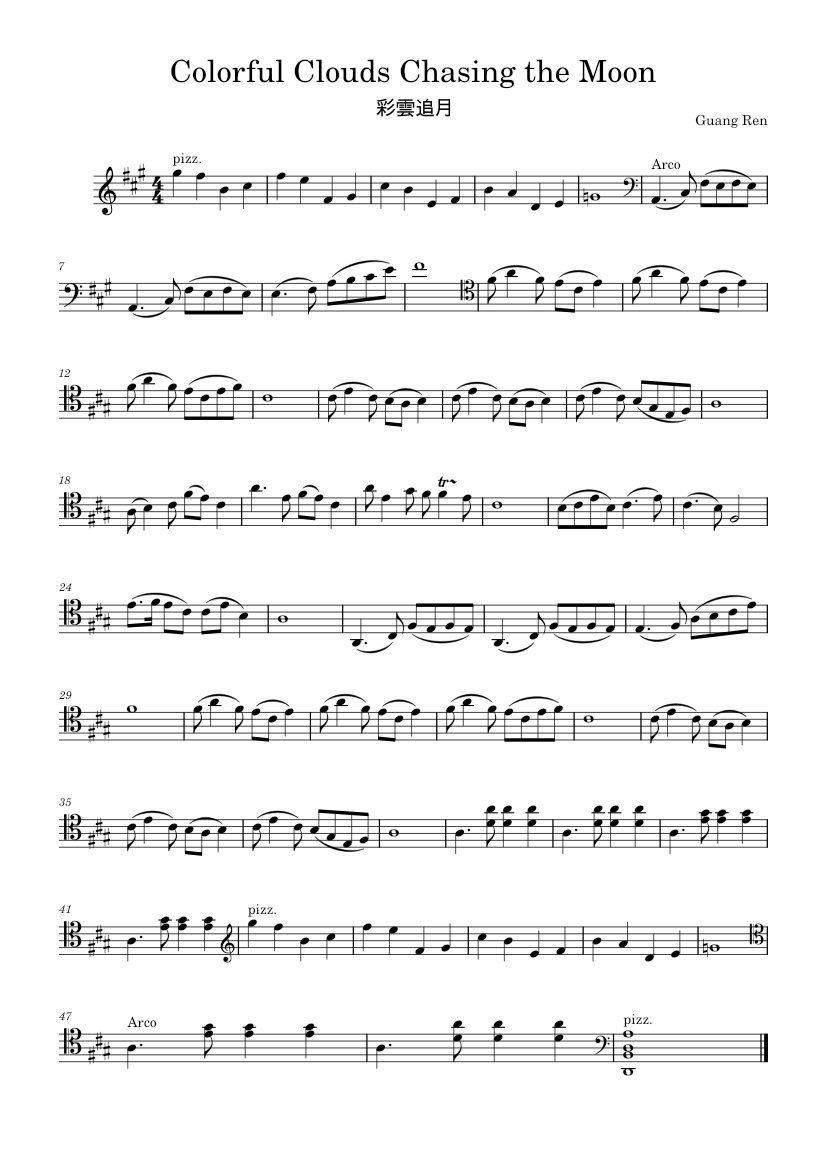 Colorful Clouds Chasing the Moon Sheet music for Cello (Solo ...