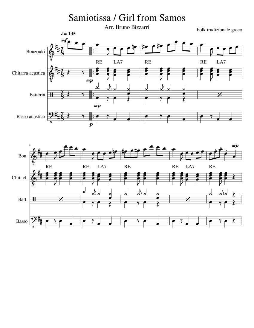 Samiotissa – Misc tunes Samiotissa Girl from Samos Sheet Music with ...