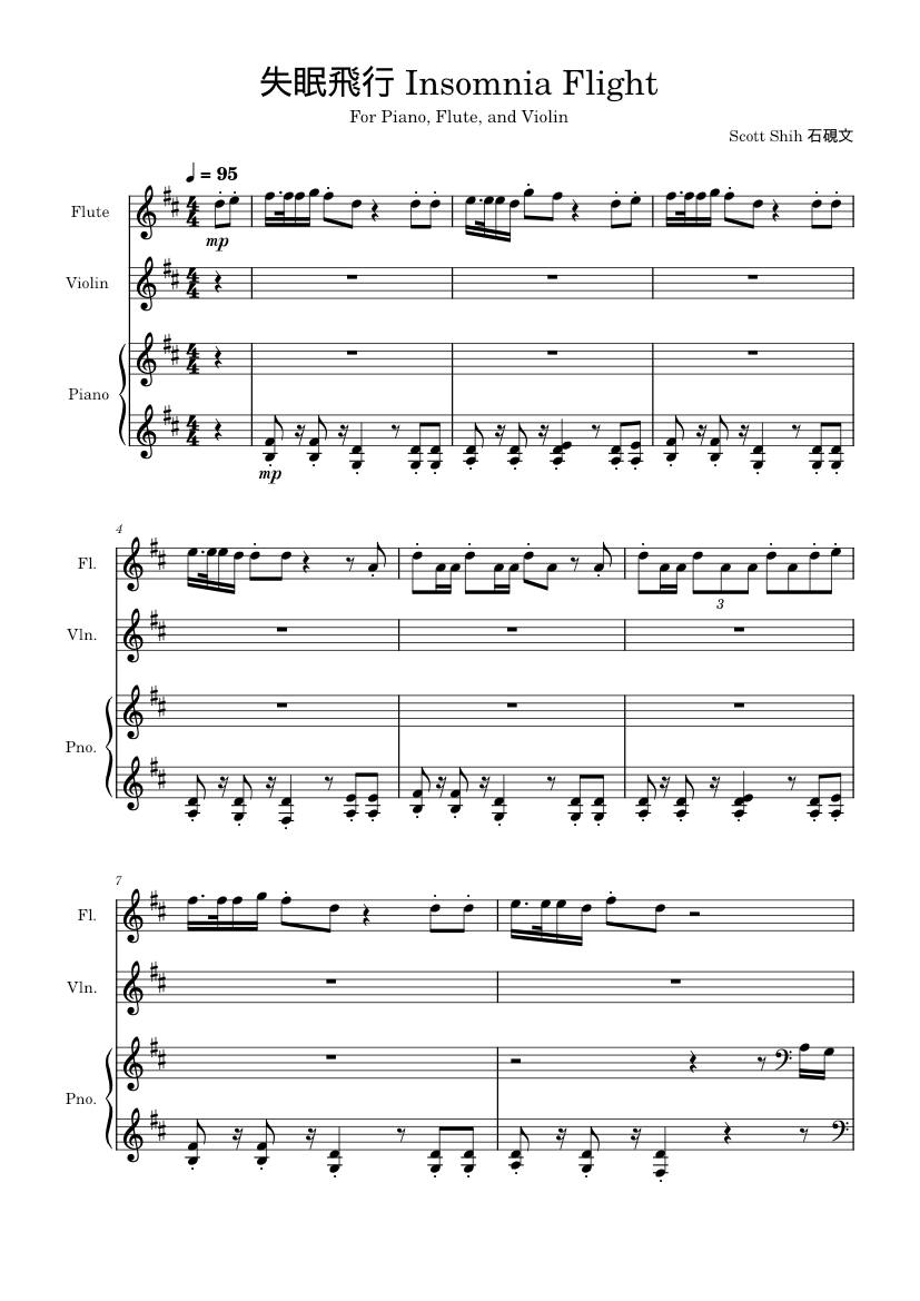 失眠飛行 Insomnia Flight - 鋼琴, 長笛&小提琴 (Piano, Flute&Violin) Sheet music for ...
