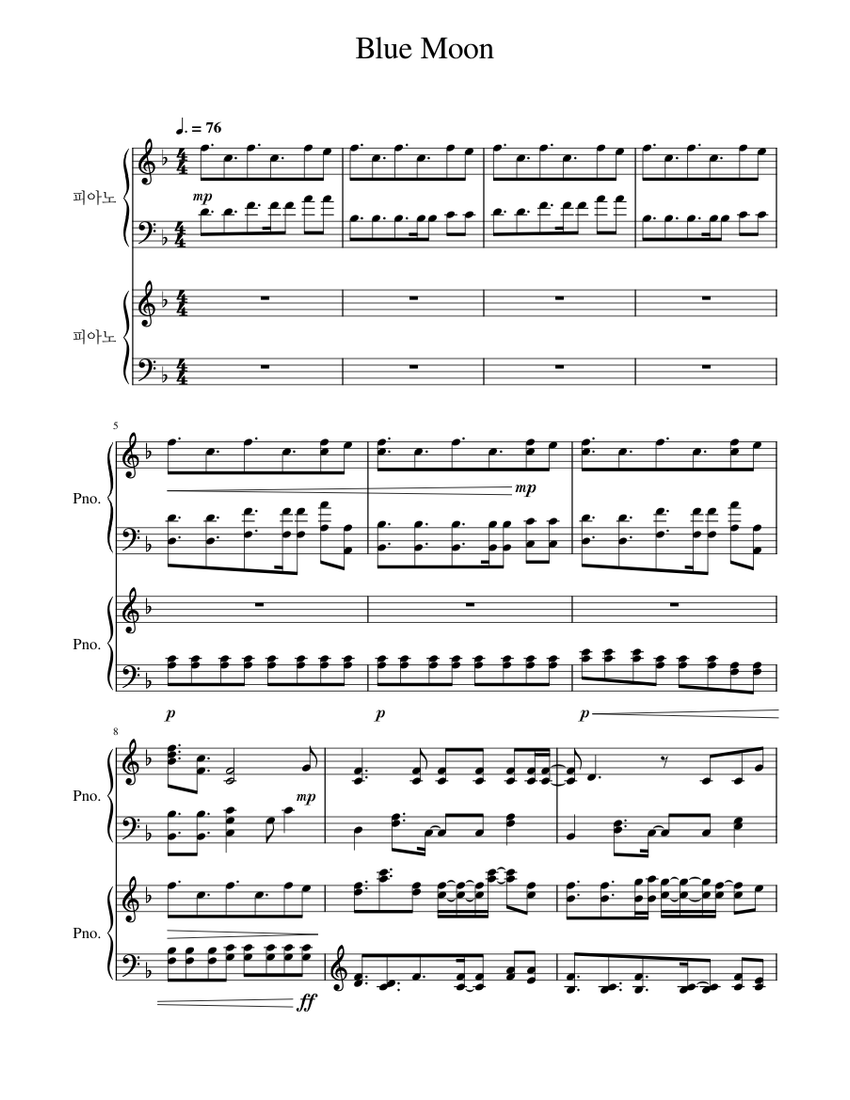blue_moon Sheet music for Piano (Piano Duo) | Musescore.com