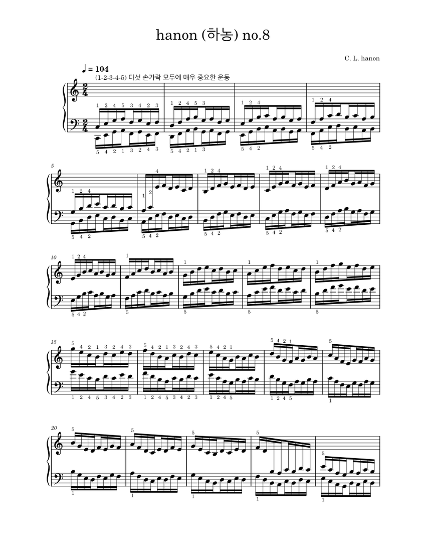 hanon 하농 no.8 Sheet music for Piano (Solo) | Musescore.com