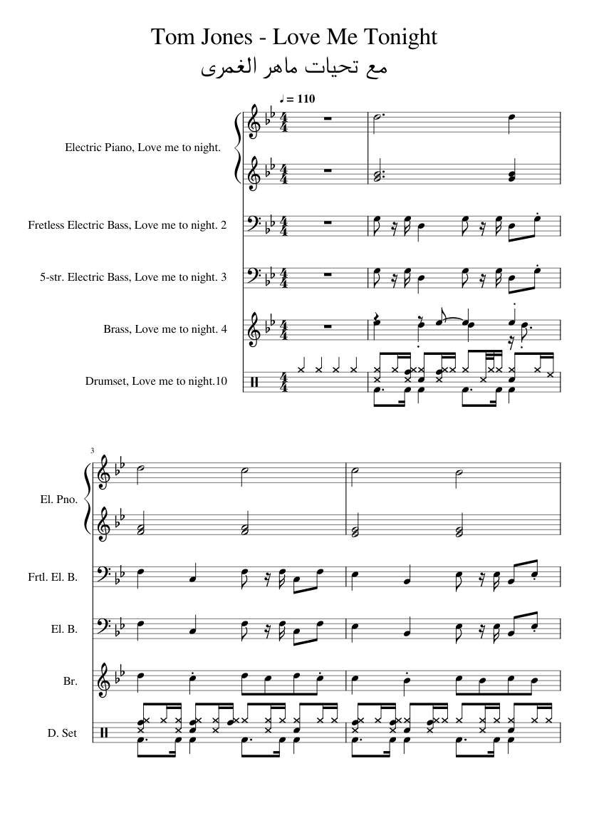 Tom Jones - Love Me Tonight مع تحيات ماهر الغمرى Sheet music for Piano ...