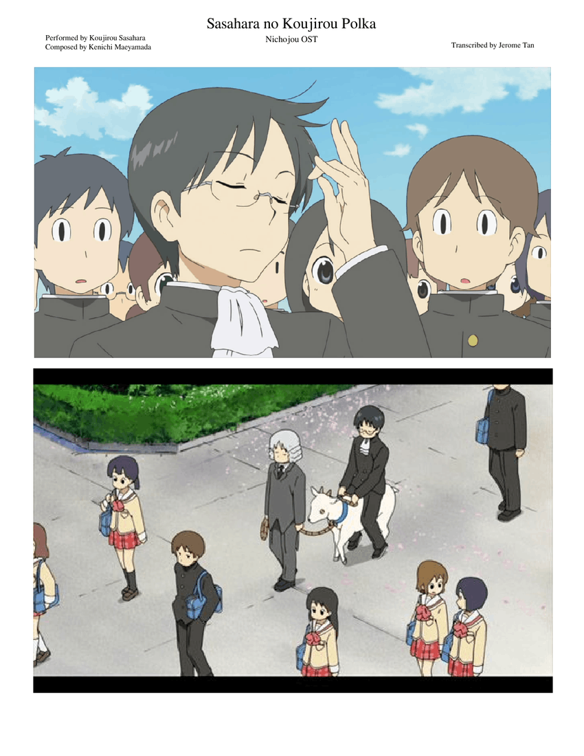 【Nichijou OST】【Sasahara no Koujirou Polka】 Sheet music for Piano ...