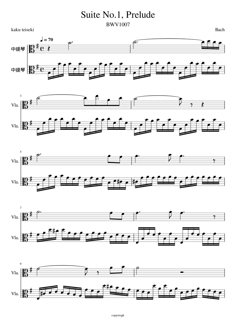 Cello Suite No.1 in G major, BWV 1007, viola Duet Sheet Music for Viola ...