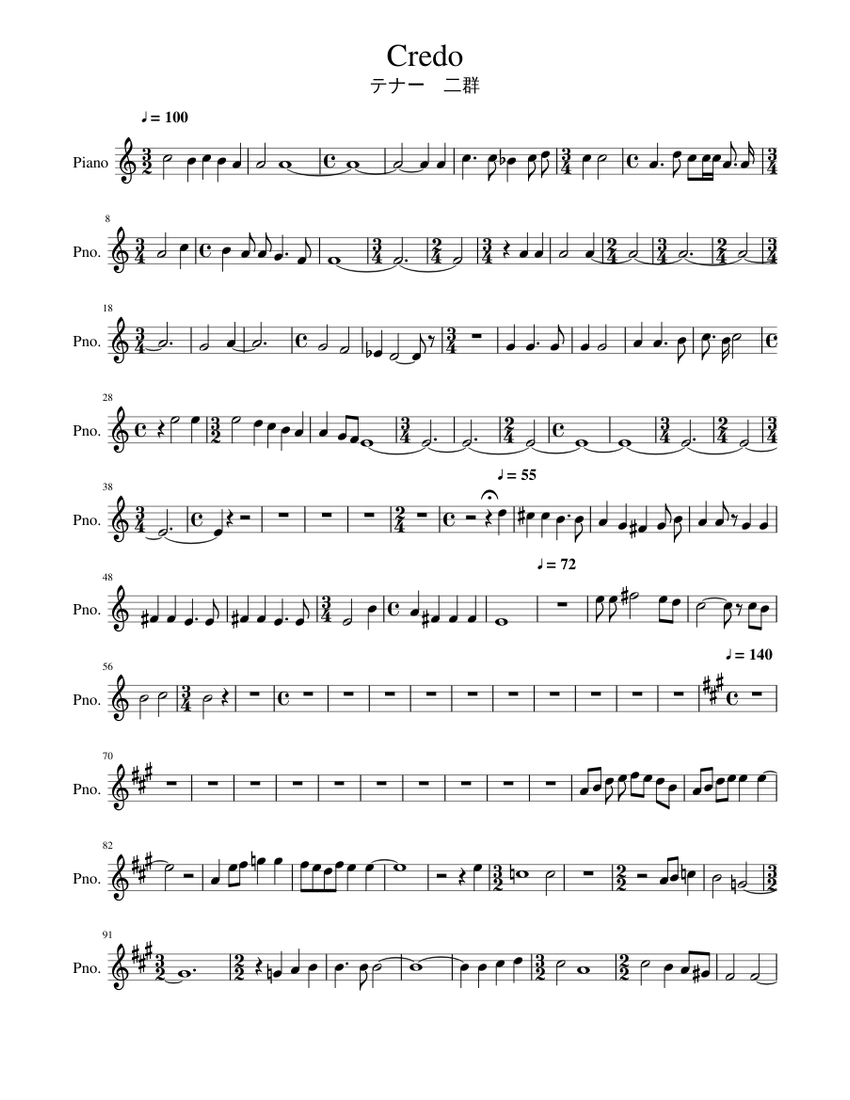 Credo Sheet music for Piano, Tenor (Piano-Voice) | Musescore.com