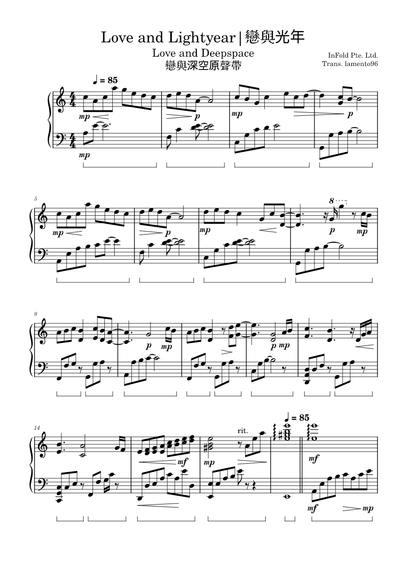 Love and Lightyear | 戀與光年 – Love and Deepspace OST Sheet Music for ...