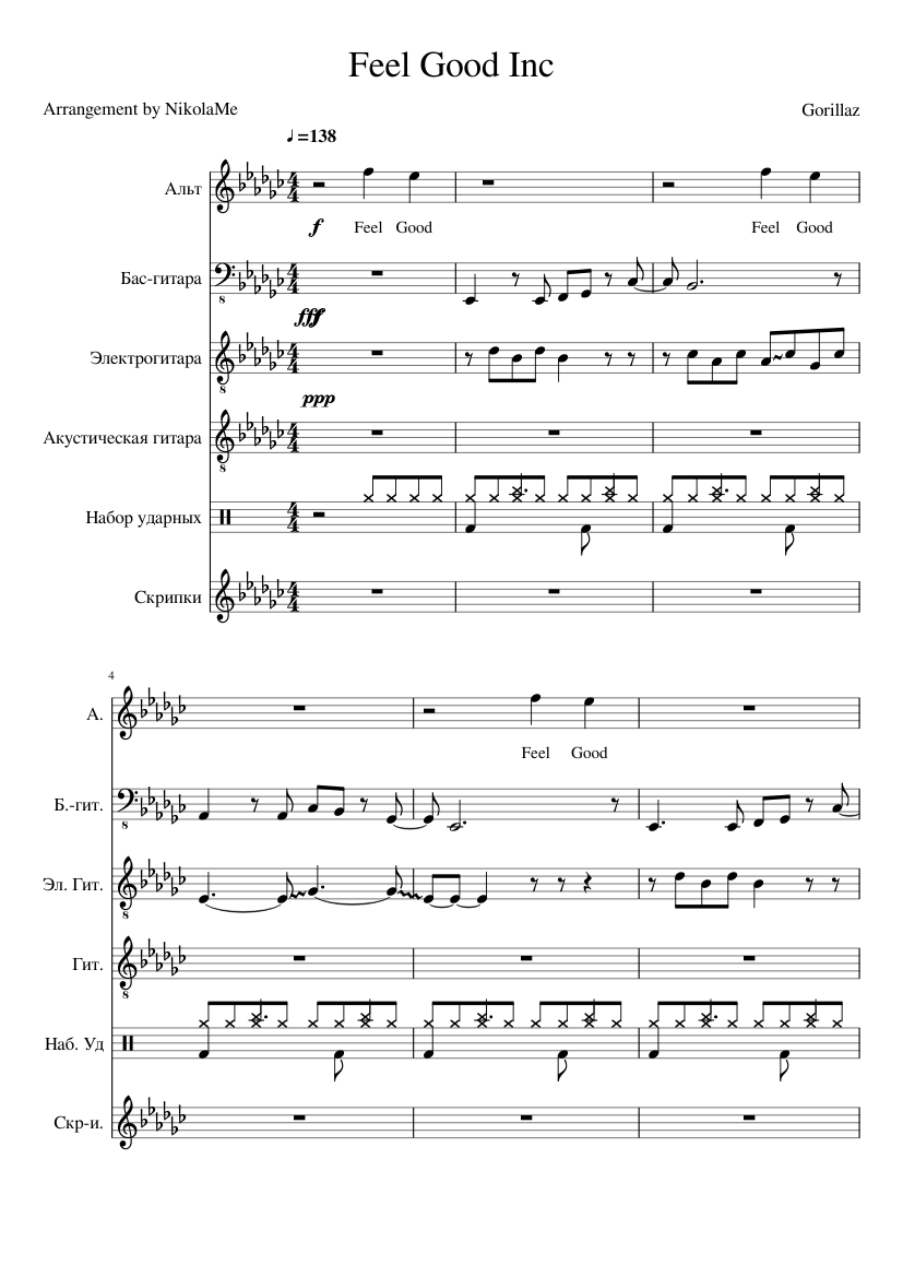 Feel Good Inc | with lyrics [Full True Band] Sheet Music for Alto ...