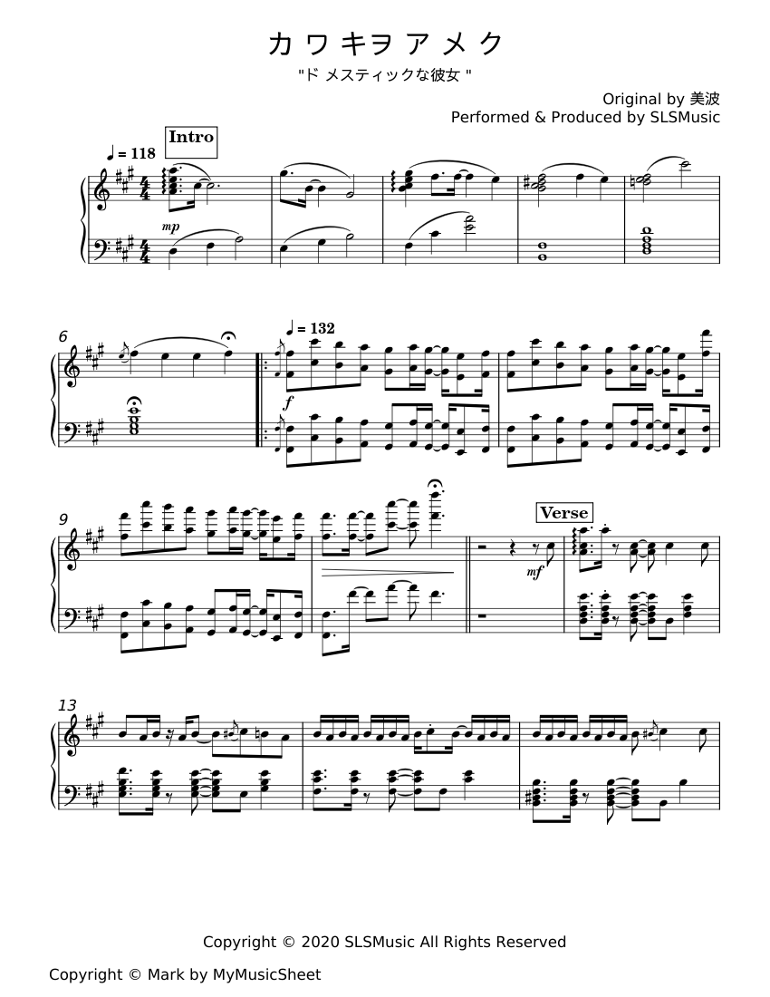 Kawaki wo ameku カワキヲアメク - Minami (美波) Sheet Music for Piano (Solo) Easy ...