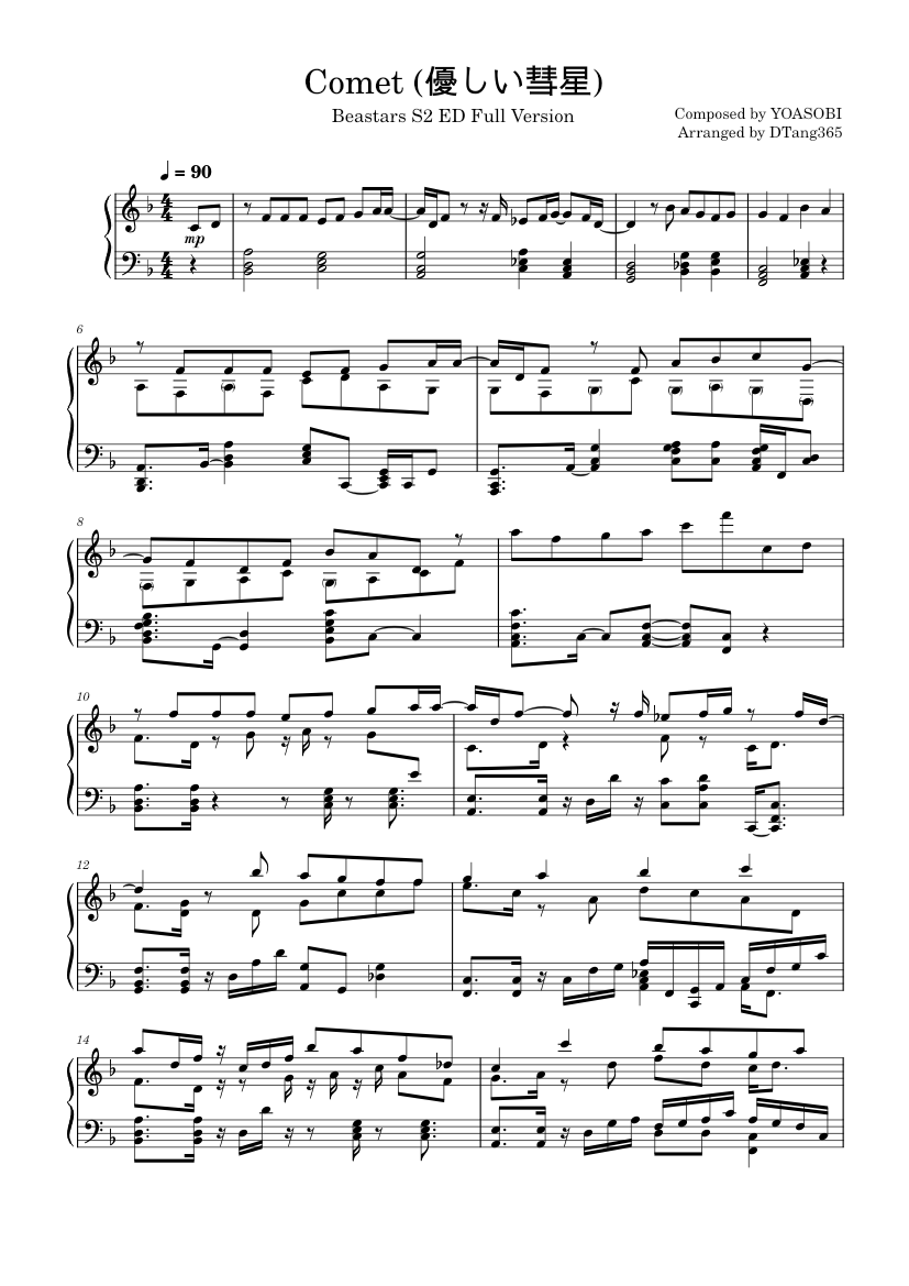 Gentle Comet – YOASOBI (優しい彗星) Sheet Music for Piano (Solo) | MuseScore.com