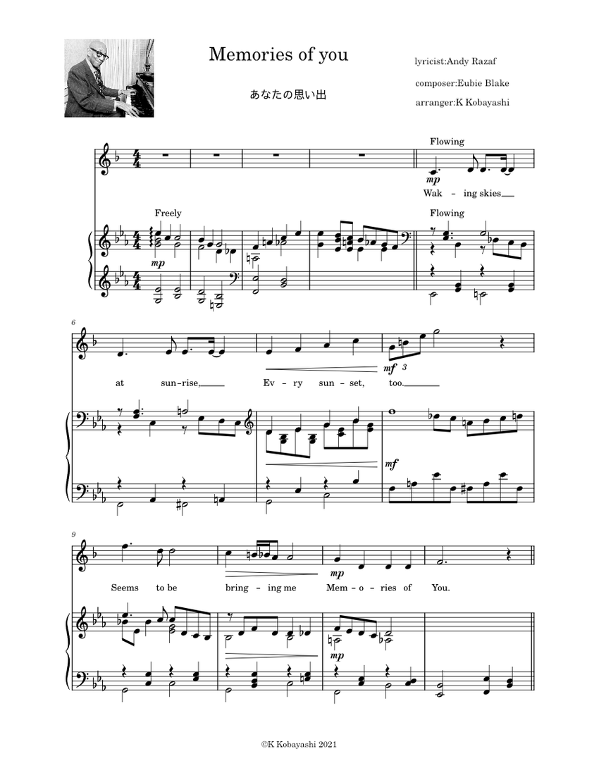 Memories Of Youあなたの思い出 Eubie Blake Sheet Music For Piano Clarinet 2660