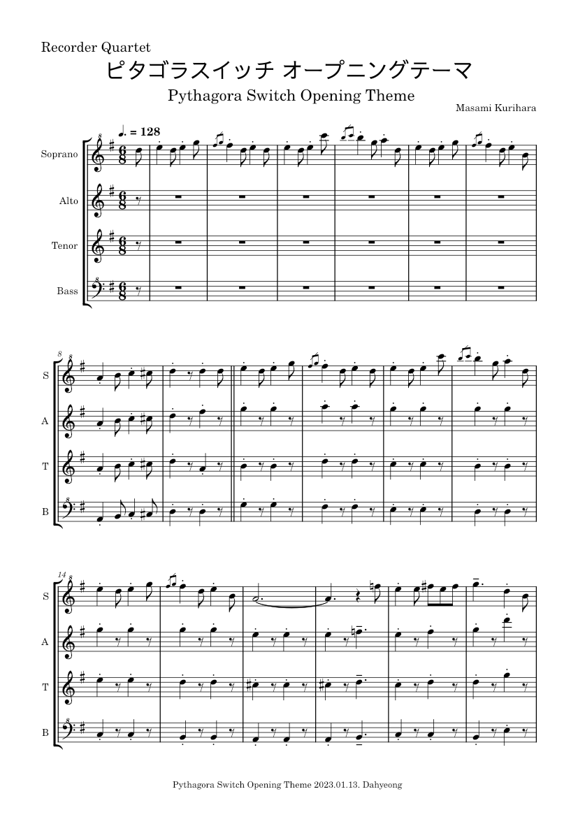 ピタゴラスイッチ Pythagora Switch Opening Theme(Recorder Quartet) Sheet music ...