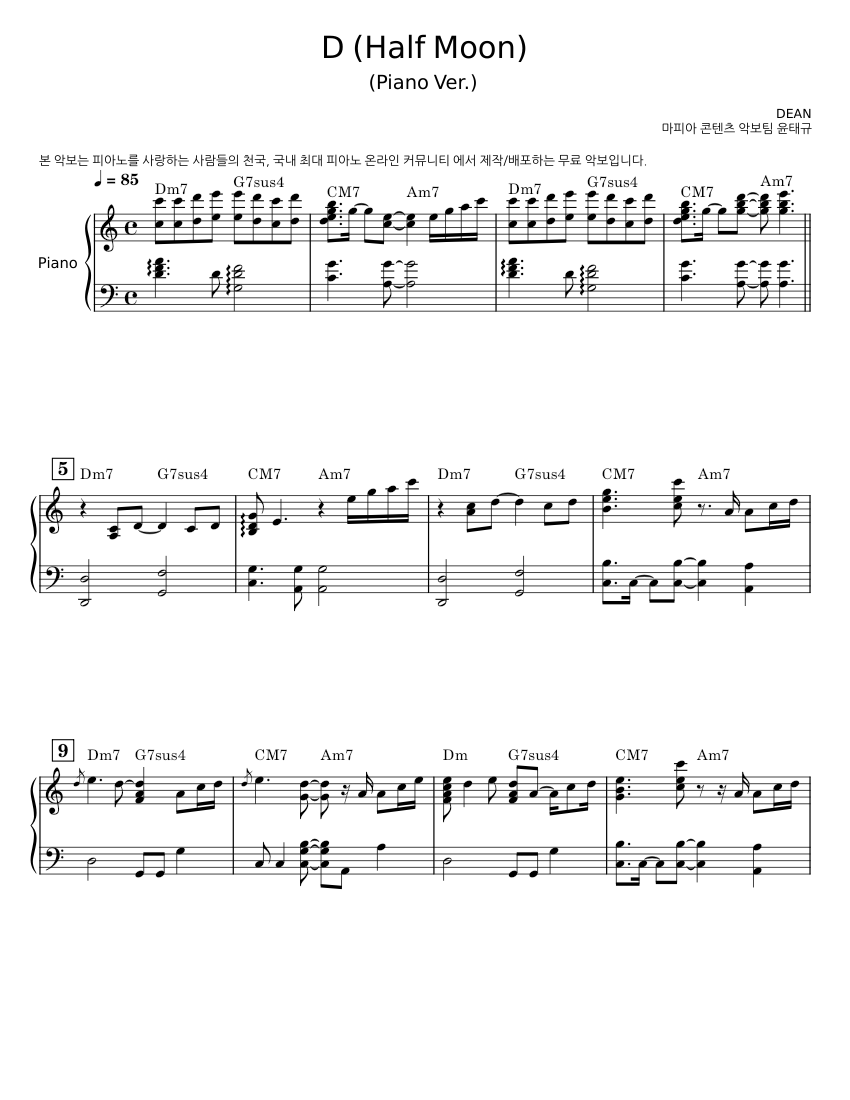 D half moon - DEAN Sheet music for Piano (Solo) | Musescore.com