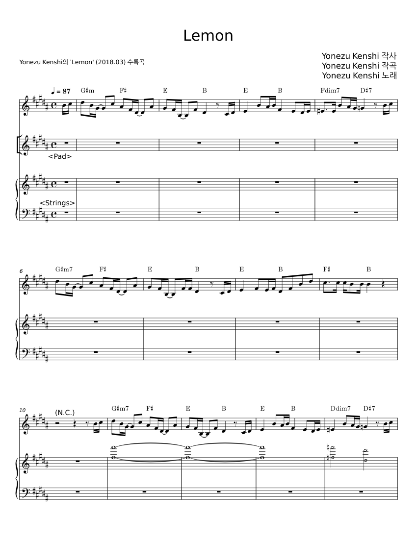 Lemon - Kenshi Yonezu (米津 玄師) Sheet music for Strings group ...