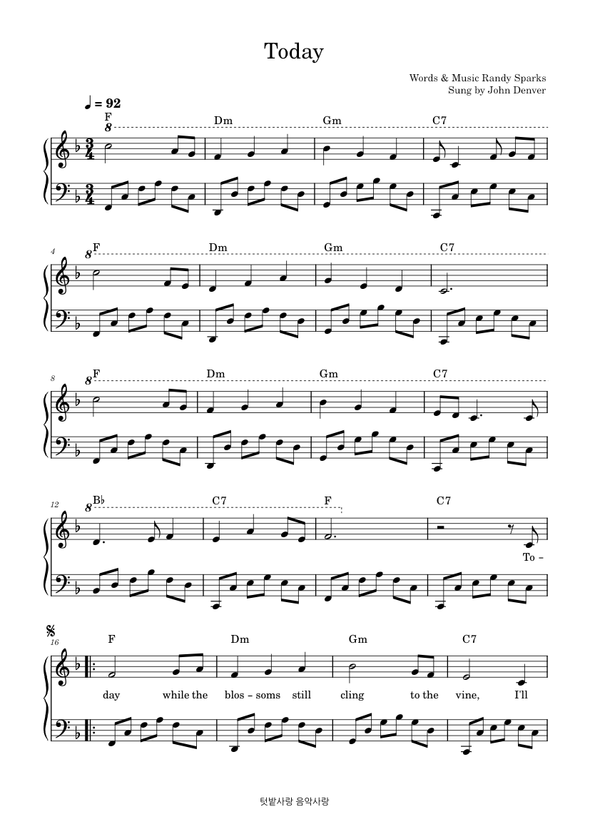 Today – John Denver Sheet music for Piano (Solo) Easy | Musescore.com
