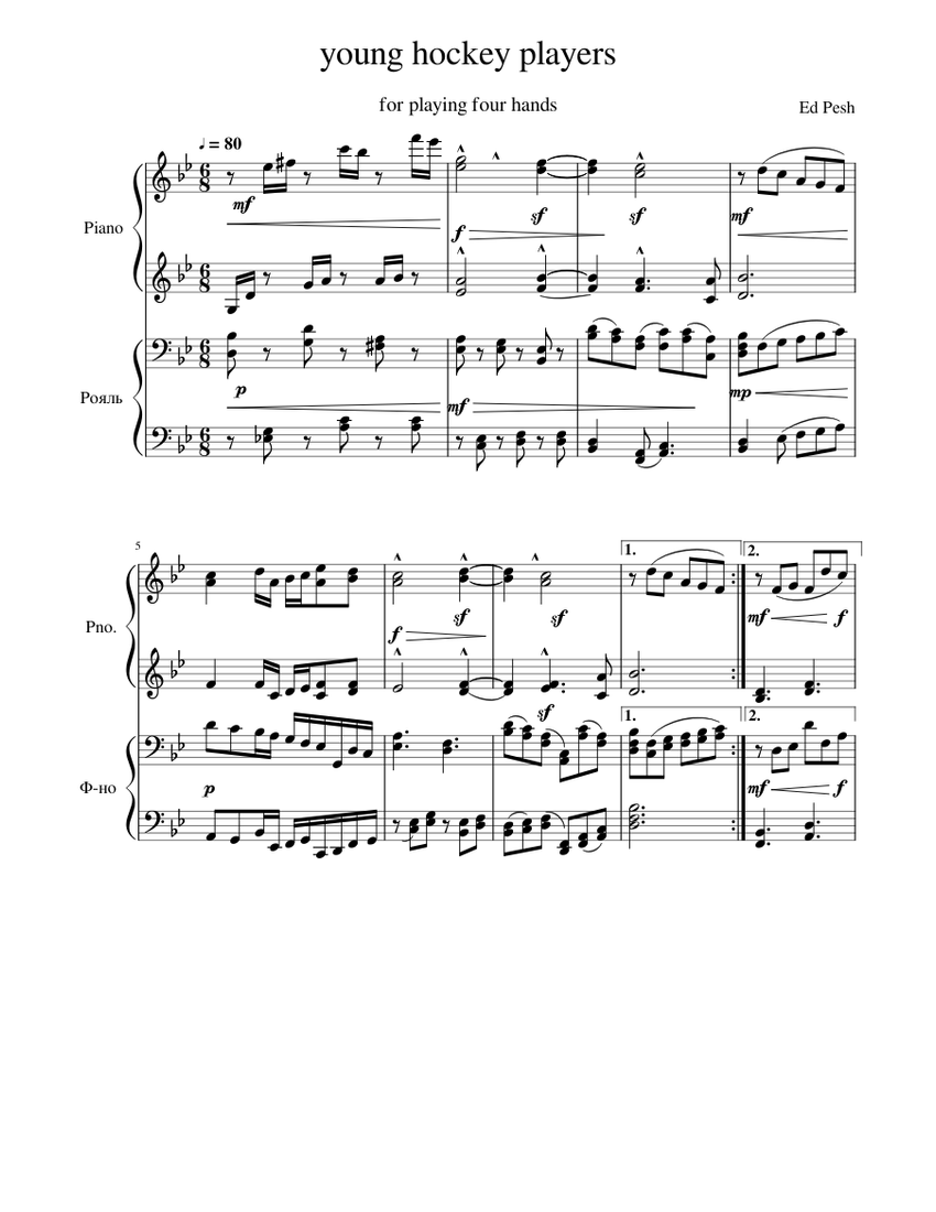 young hockey players Sheet music for Piano (Piano Duo) | Musescore.com