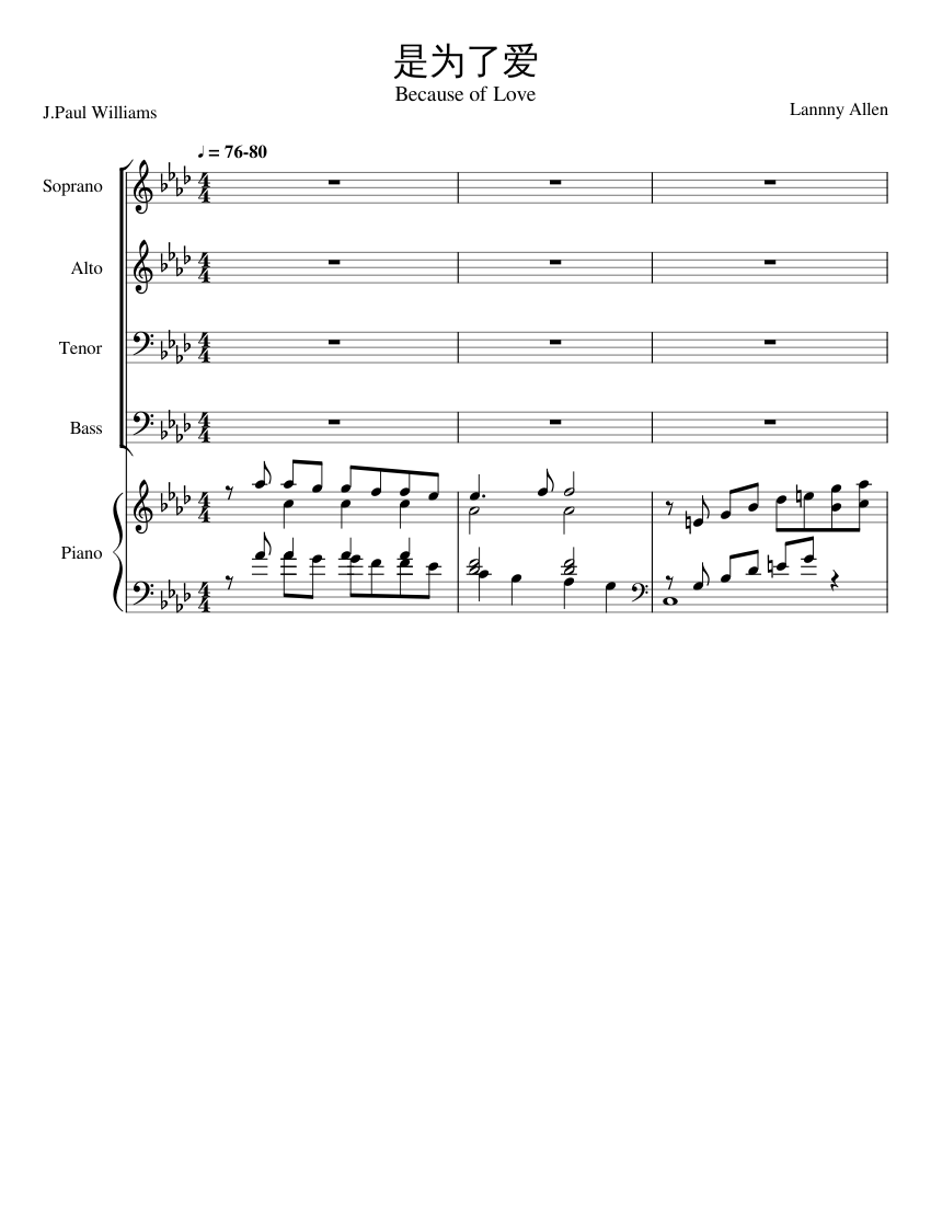 是为了爱 Because of Love-SATB Sheet music for Piano, Soprano, Alto, Tenor ...