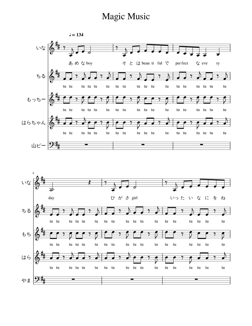 Magic Music Sheet music for Piano (Mixed Quintet) | Musescore.com