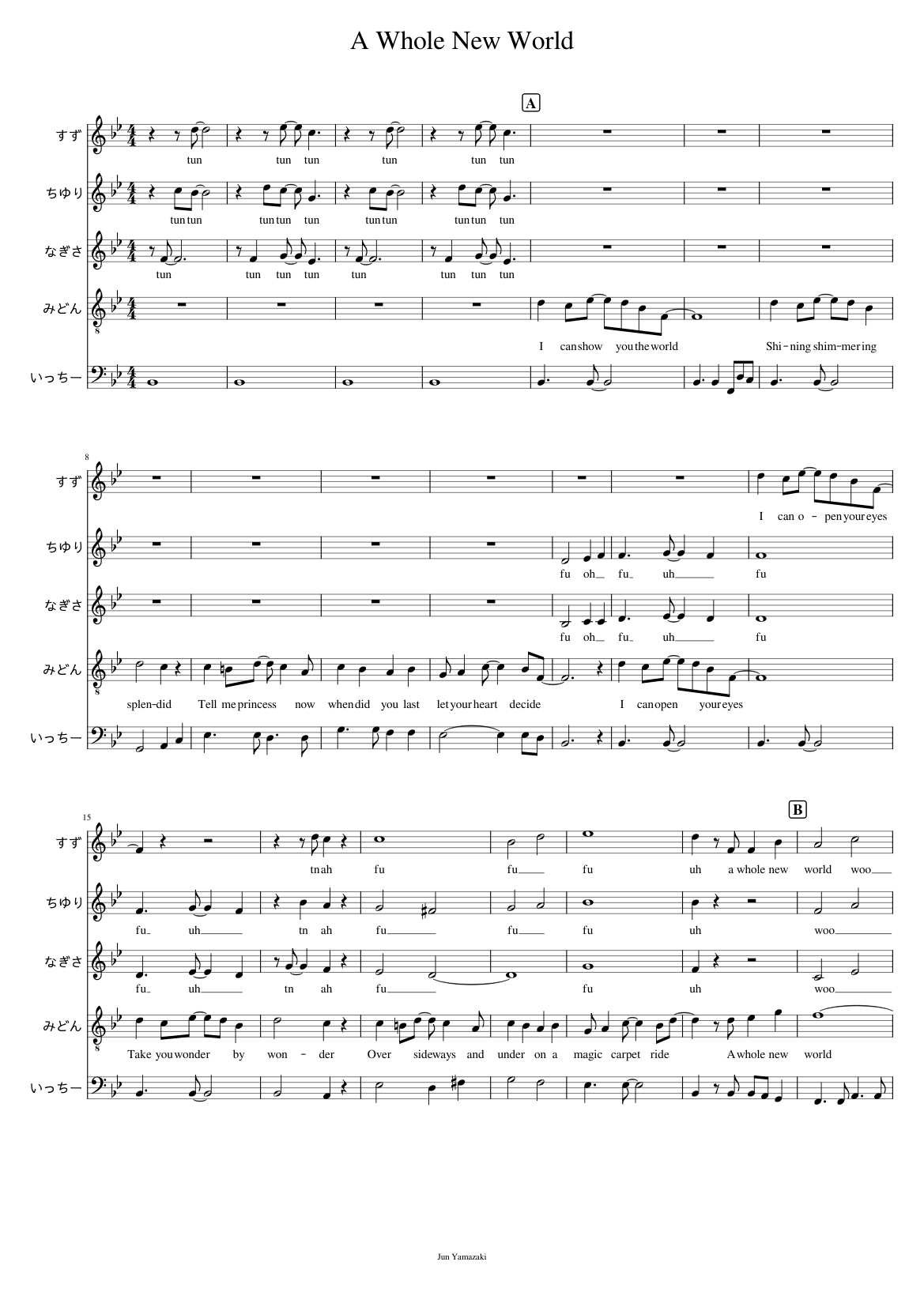 A Whole New World Sheet music for Soprano, Alto, Tenor, Bass voice ...