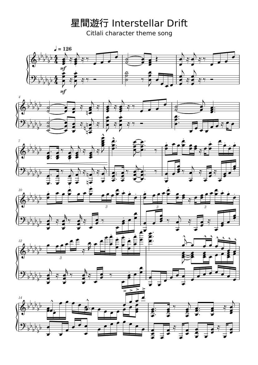 Citlali theme song 星間遊行 Interstellar Drift – colonrinnulov Sheet Music ...