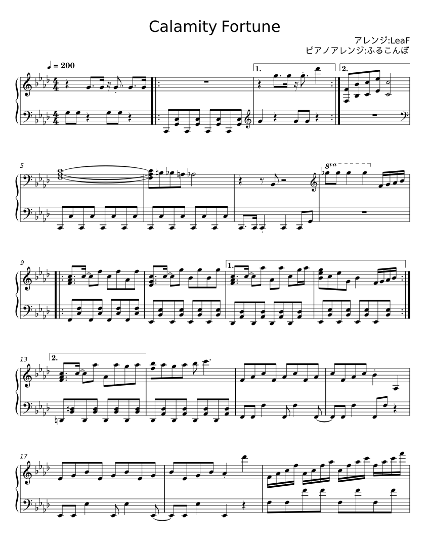 Calamity Fortune - LeaF Sheet Music for Piano (Solo) | MuseScore.com