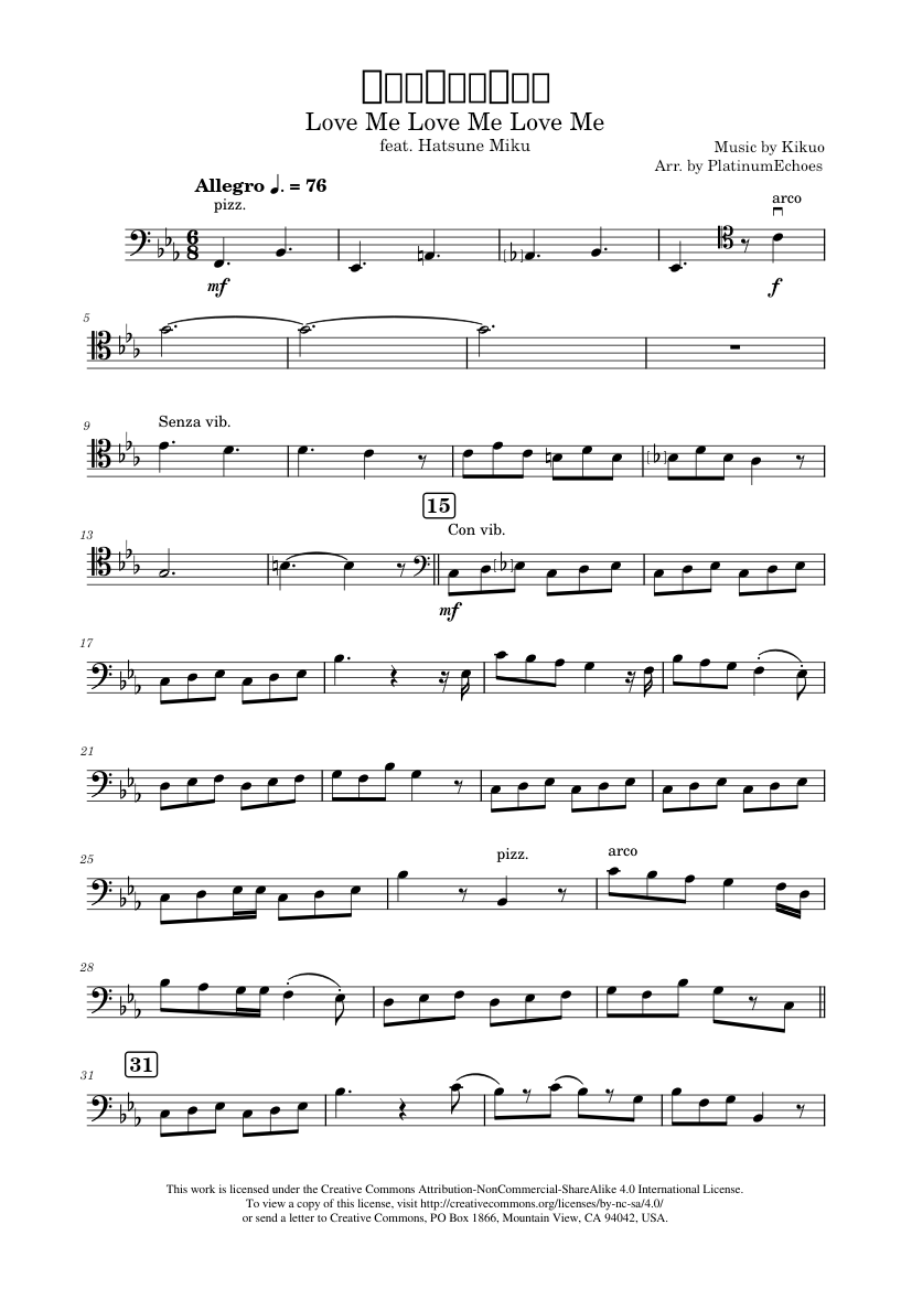 Aishite Aishite Aishite – Kikuo feat. Hatsune Miku (Cello solo) Sheet ...