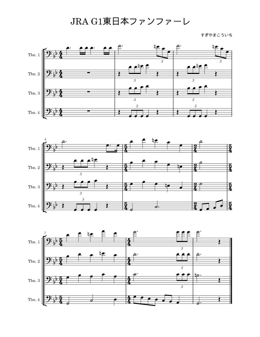 Fanfare for JRA G1 races – Koichi Sugiyama Sheet music for Trombone ...