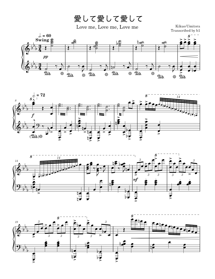 Aishite Aishite Aishite – Kikuo Sheet Music for Piano (Solo ...