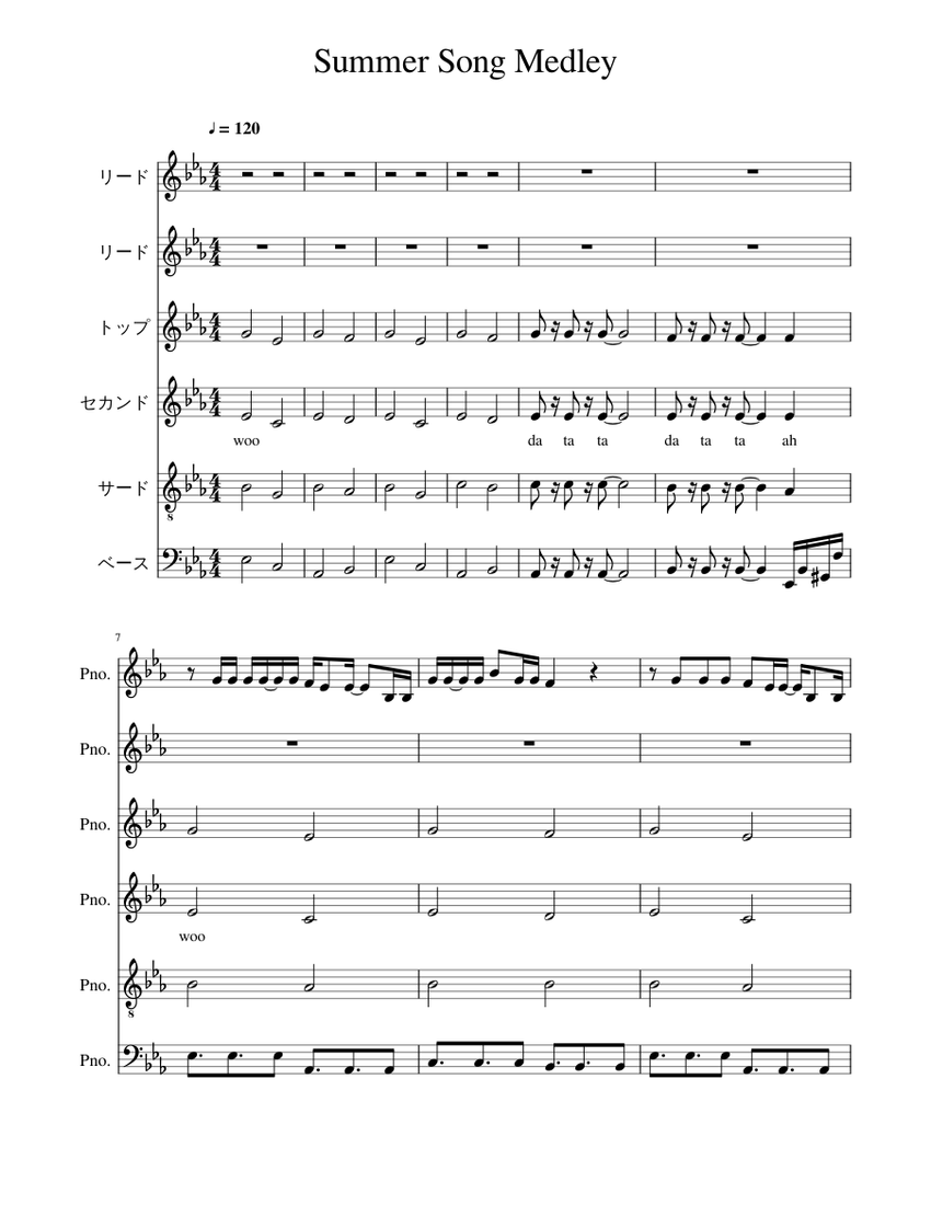 Summer Song Medley Sheet music for Piano (Mixed Ensemble) | Musescore.com