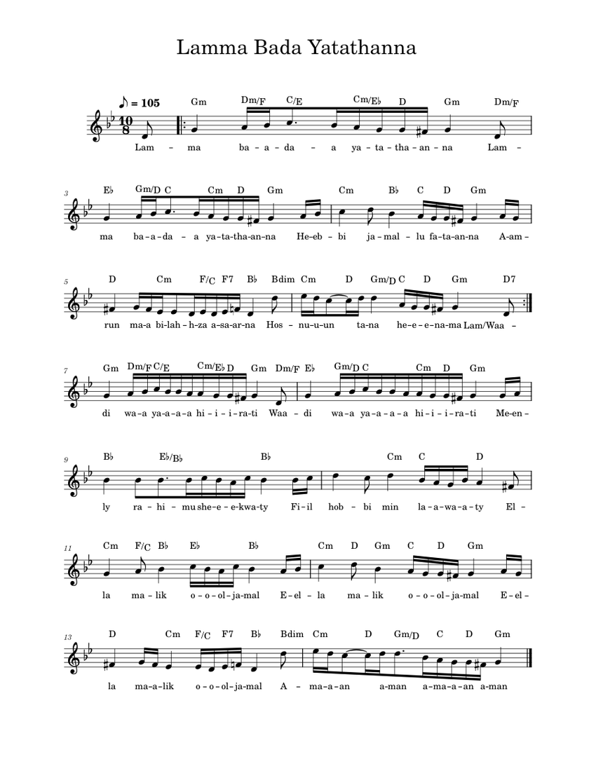 Lamma bada yatathanna – Misc Traditional Lamma Bada Yatathanna Sheet music for Piano (Solo) Easy ...