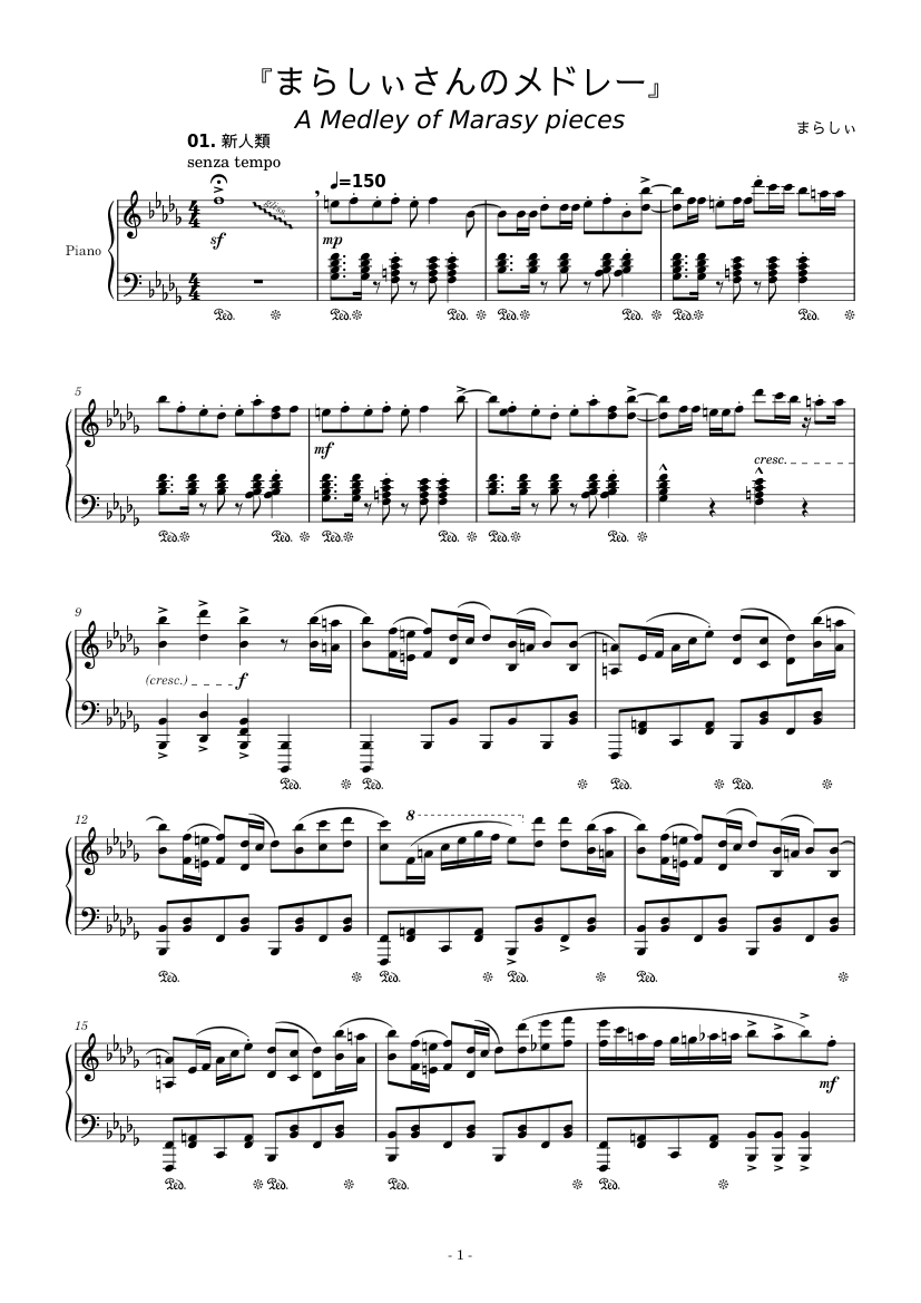 【楽譜】まらしぃさんのメドレー A Medley of Marasy pieces Sheet Music for Piano ...
