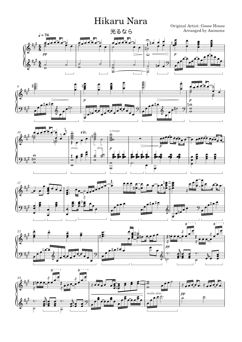 Goose House - Hikaru Nara Animenz arr. Transcription Sheet Music for ...