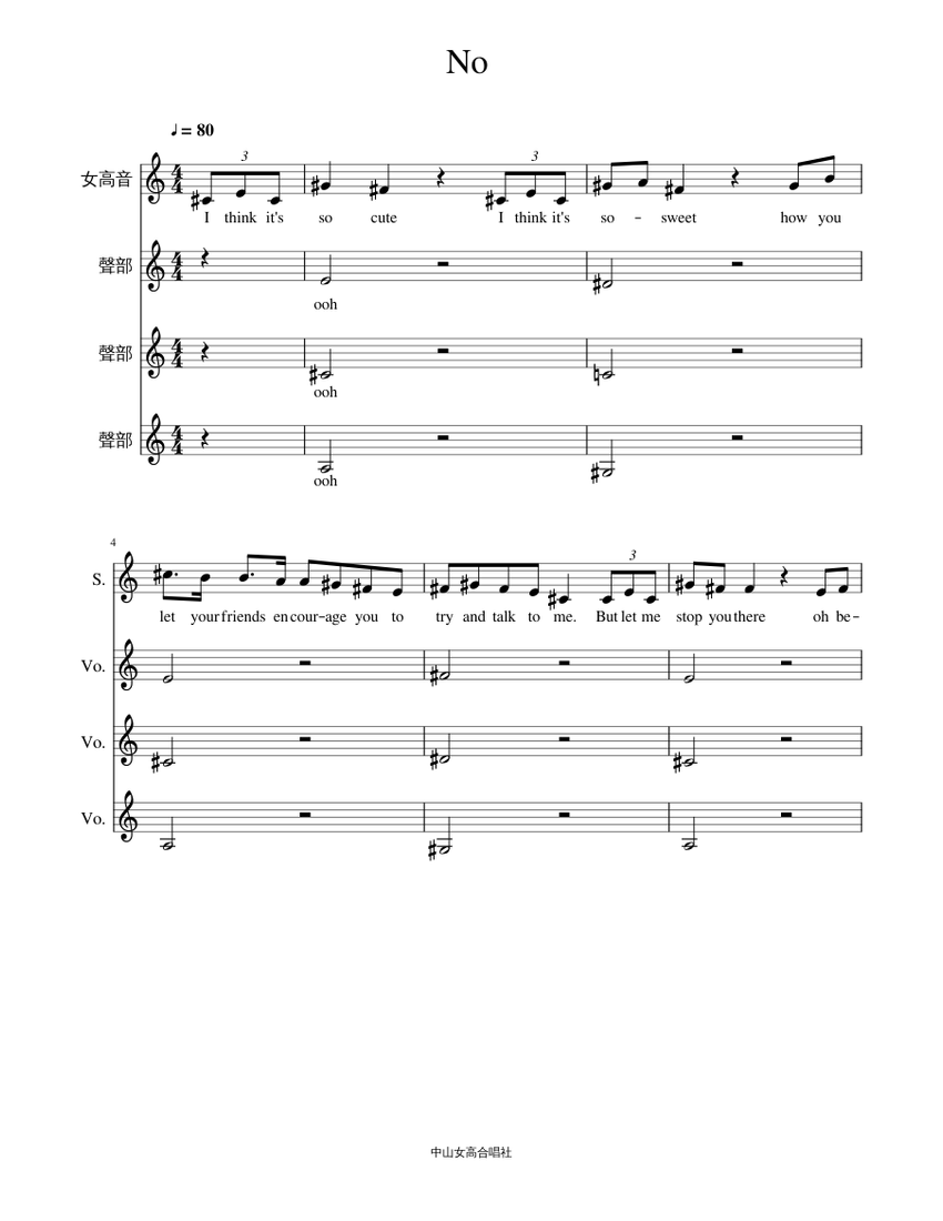 No Sheet music for Soprano, Vocals (A Capella) | Musescore.com