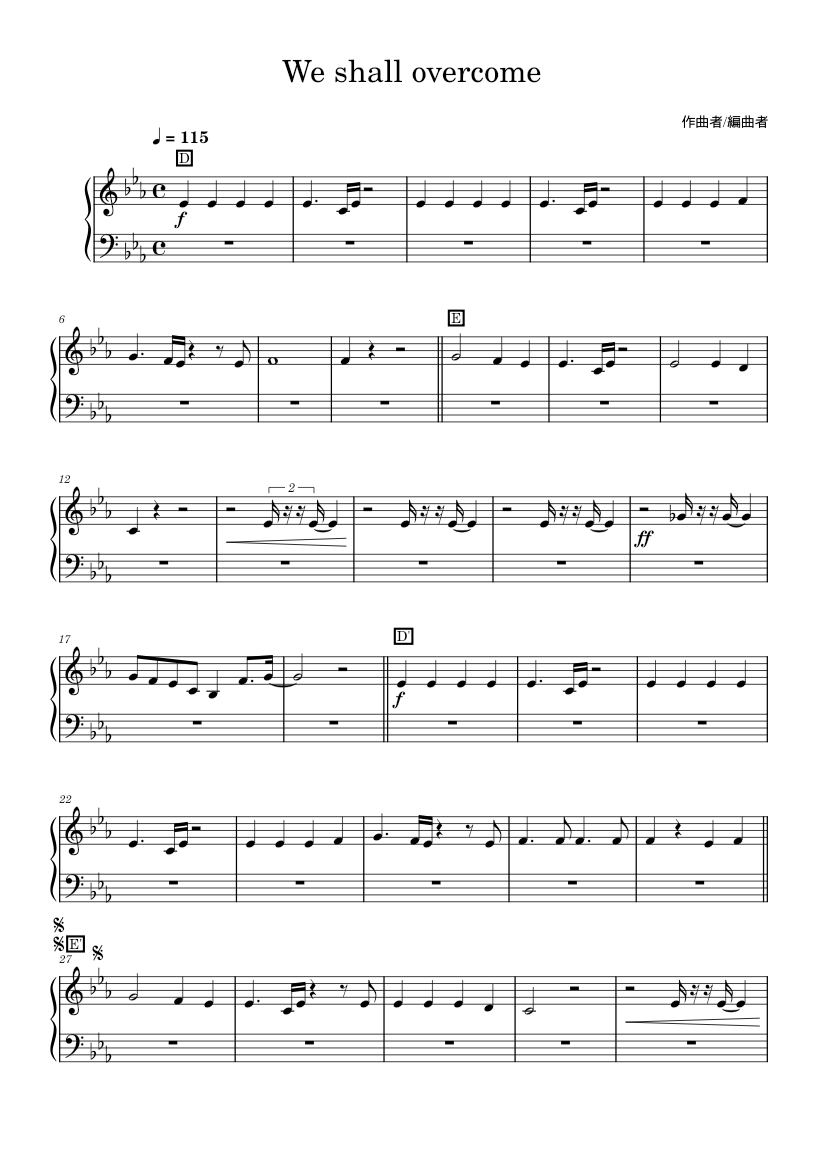 We shall overcome Sheet Music for Piano (Piano Duo) Easy | MuseScore.com