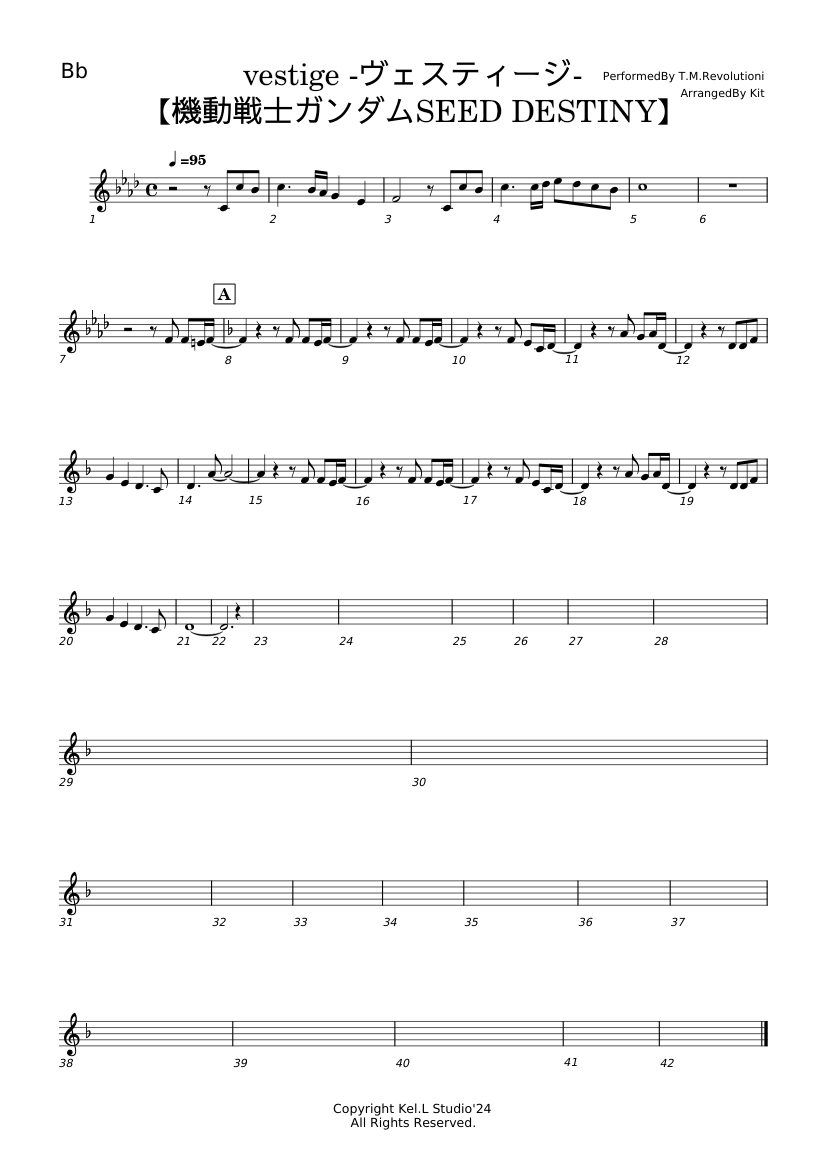 vestige -ヴェスティージ - TM Revolution - Gundam seed destiny OP - Trumpet ...