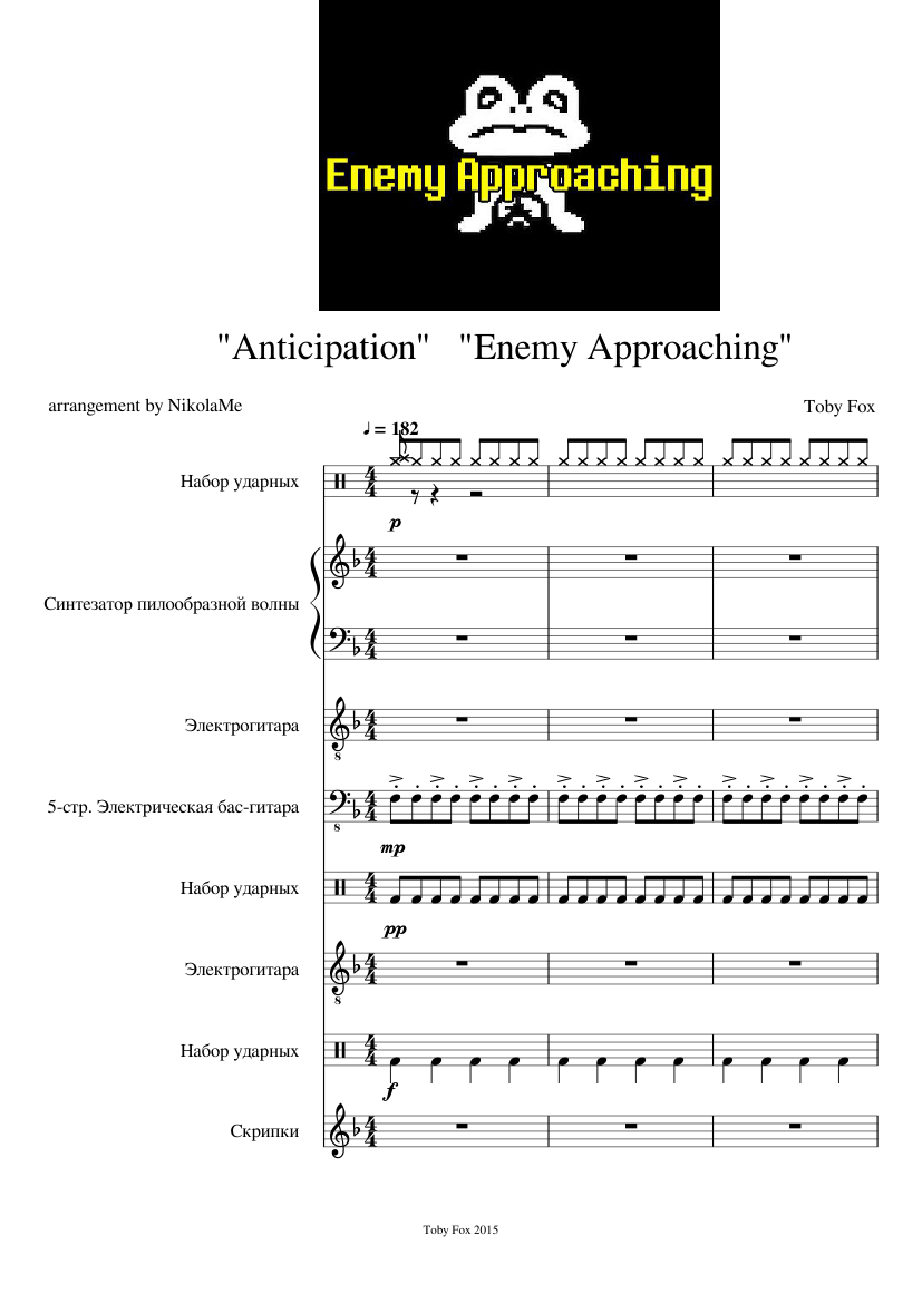 [Undertale OST] 7,9 - "Anticipation"/"Enemy Approaching" (arrangement by NikolaMe) Sheet music ...