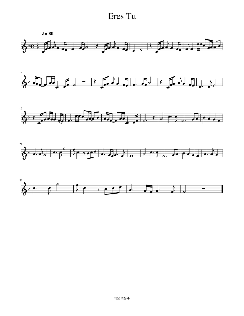 Eres Tu Sheet music for Piano (Solo) | Download and print in PDF or ...