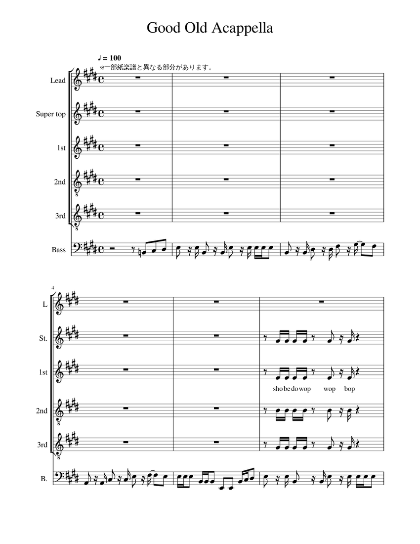 Good Old Acappella Sheet music for Vocals, Flute, Oboe, Clarinet in b ...